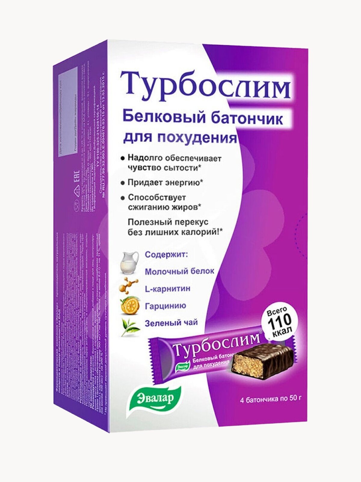 Турбослим батончик белковый, упаковка 4 штуки по 50 гр, Эвалар
