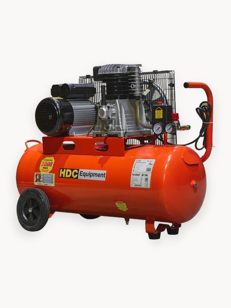 Воздушный компрессор HDC HD-A071, масляный, поршневой, 70л, 2 цилиндра