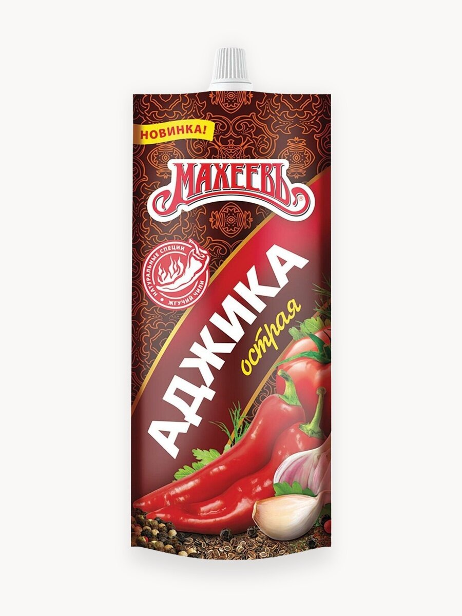 Аджика Махеевъ острая дой-пак 140г