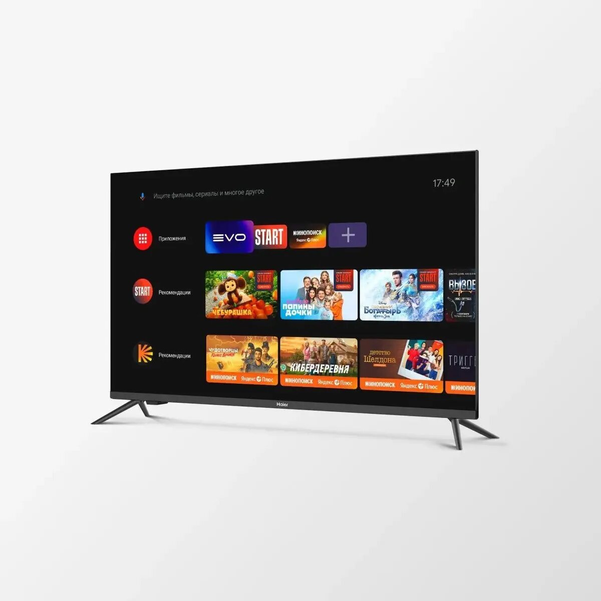 Телевизор HAIER Smart TV M1,32 диагональ HD, черны