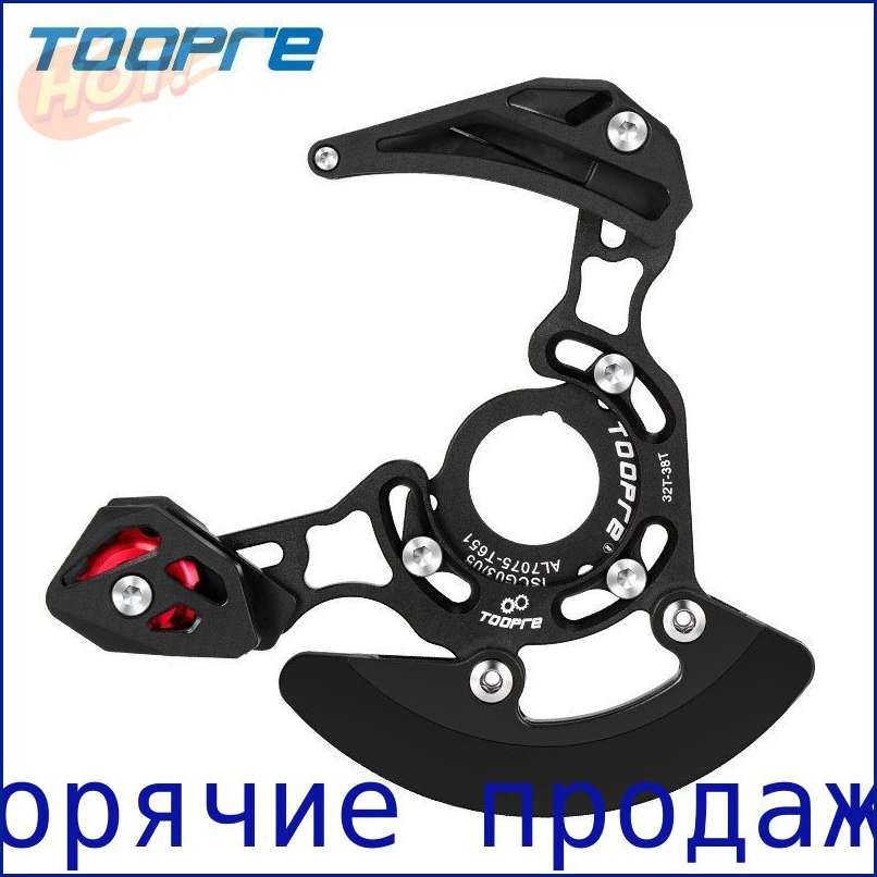 Успокоитель цепи EONWI DH 32-38T ISCG-03/05B