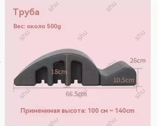 Премиумреформер для пилатеса, модель SS — фото 1
