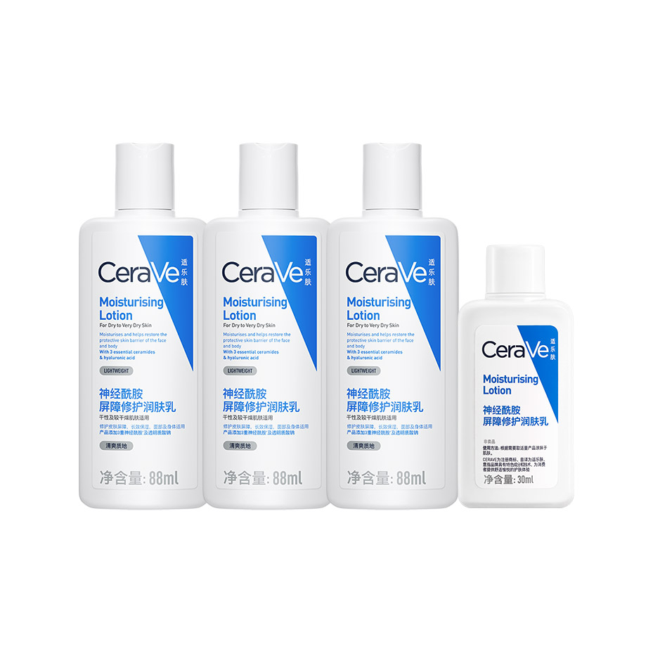 Наборы для ухода за кожей лица CeraVe