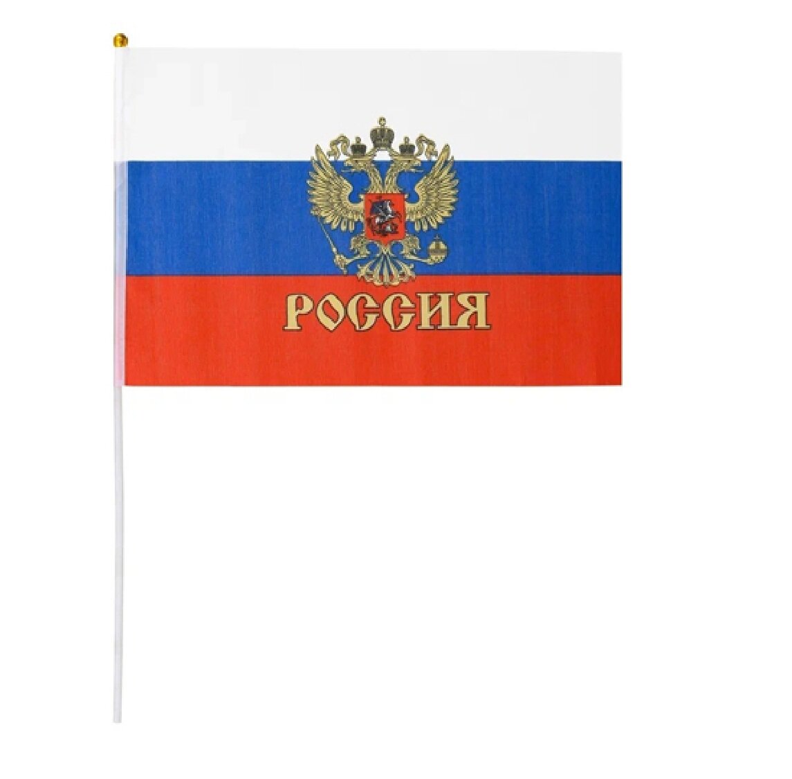 Флаг России " Basir " С гербом 30*20см на палочке, искусственный шелк, количество: 12 шт