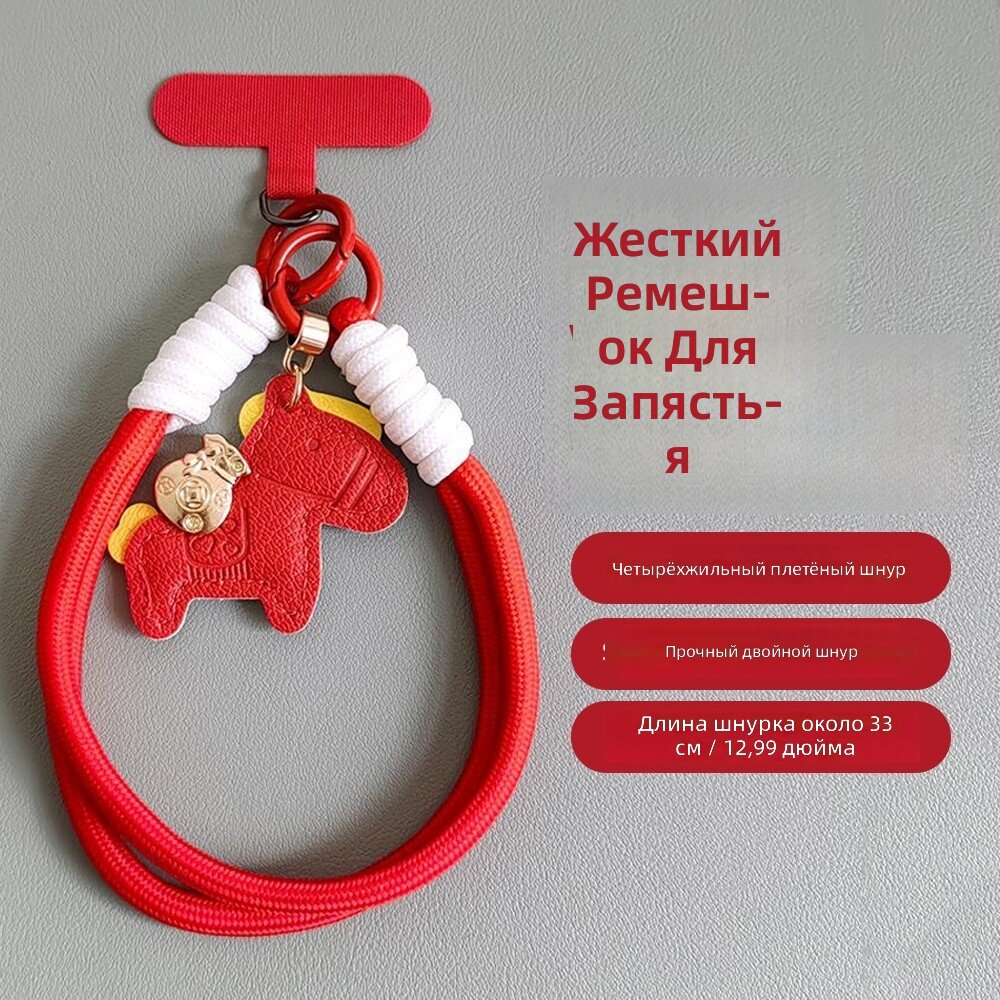 Шнурок для телефона с подвеской в виде пони, красно-белый плетеный ремешок на руку с креплением, набор для смартфонов