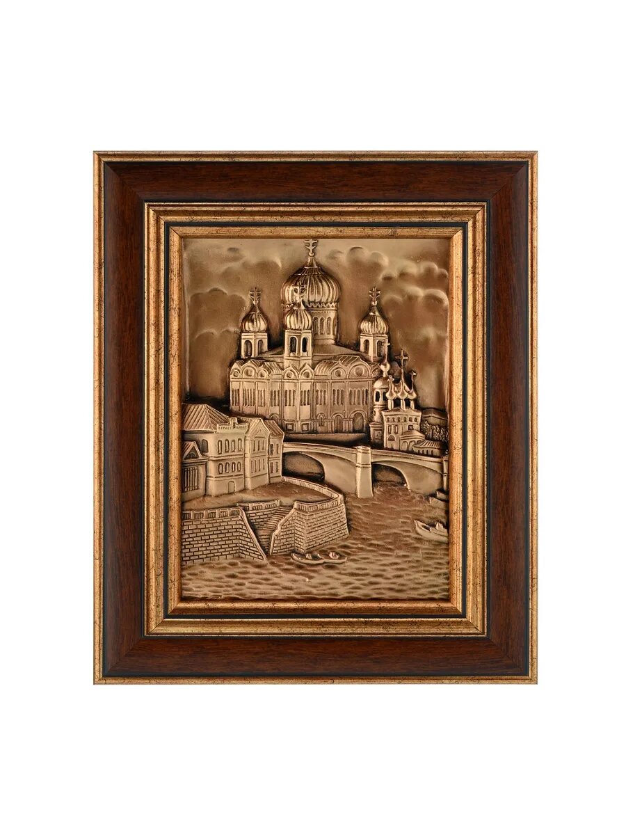 Плакетка "Москва. Храм Христа Спасителя" 20х25 см