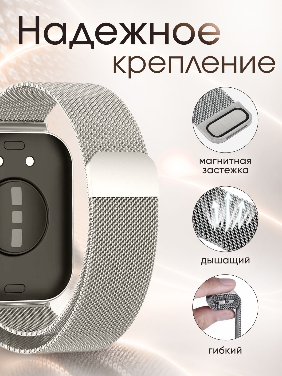 Ремешок для Honor Watch X5i, Металлический ремешок на часы honor watch x5i — фото 1