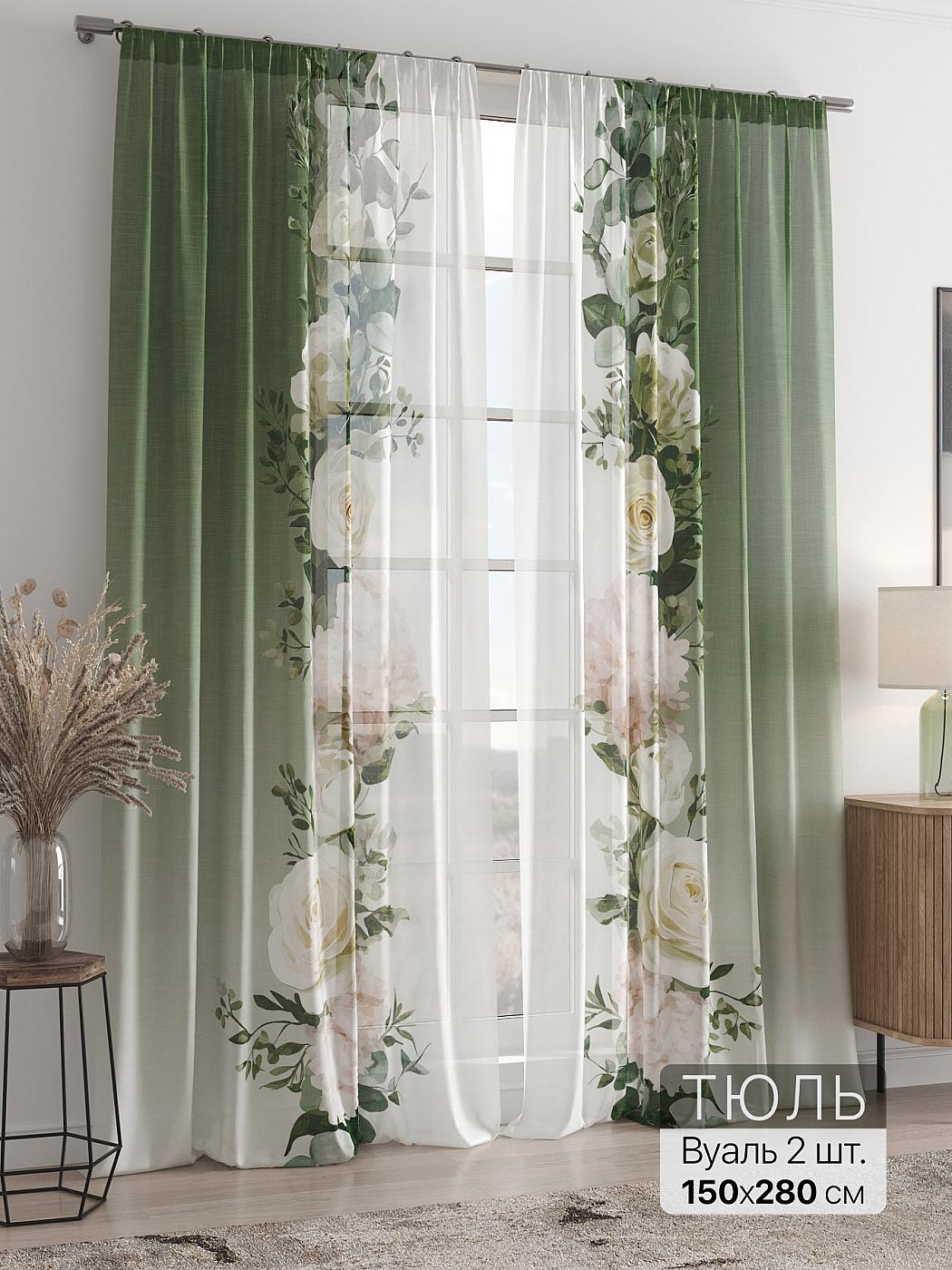 Штора для спальни и гостиной готовая 150x280 см с рисунком (718347280-280)