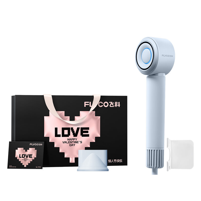 Фен унисекс FLYCO FH6371 Starry Gray, Valentine's Day Box Limited Edition (with Hanger)