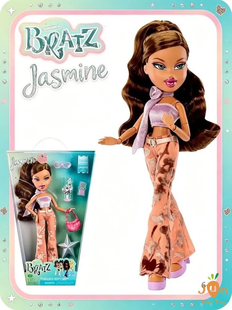 MGA Bratz Yasmin 2001 Reimagined Fashion Doll / Модная кукла Bratz Yasmin, каштановые волосы, сиреневый топ, расклешенные брюки, набор аксессуаров, для коллекции, от 6 лет, подарок на день рождения