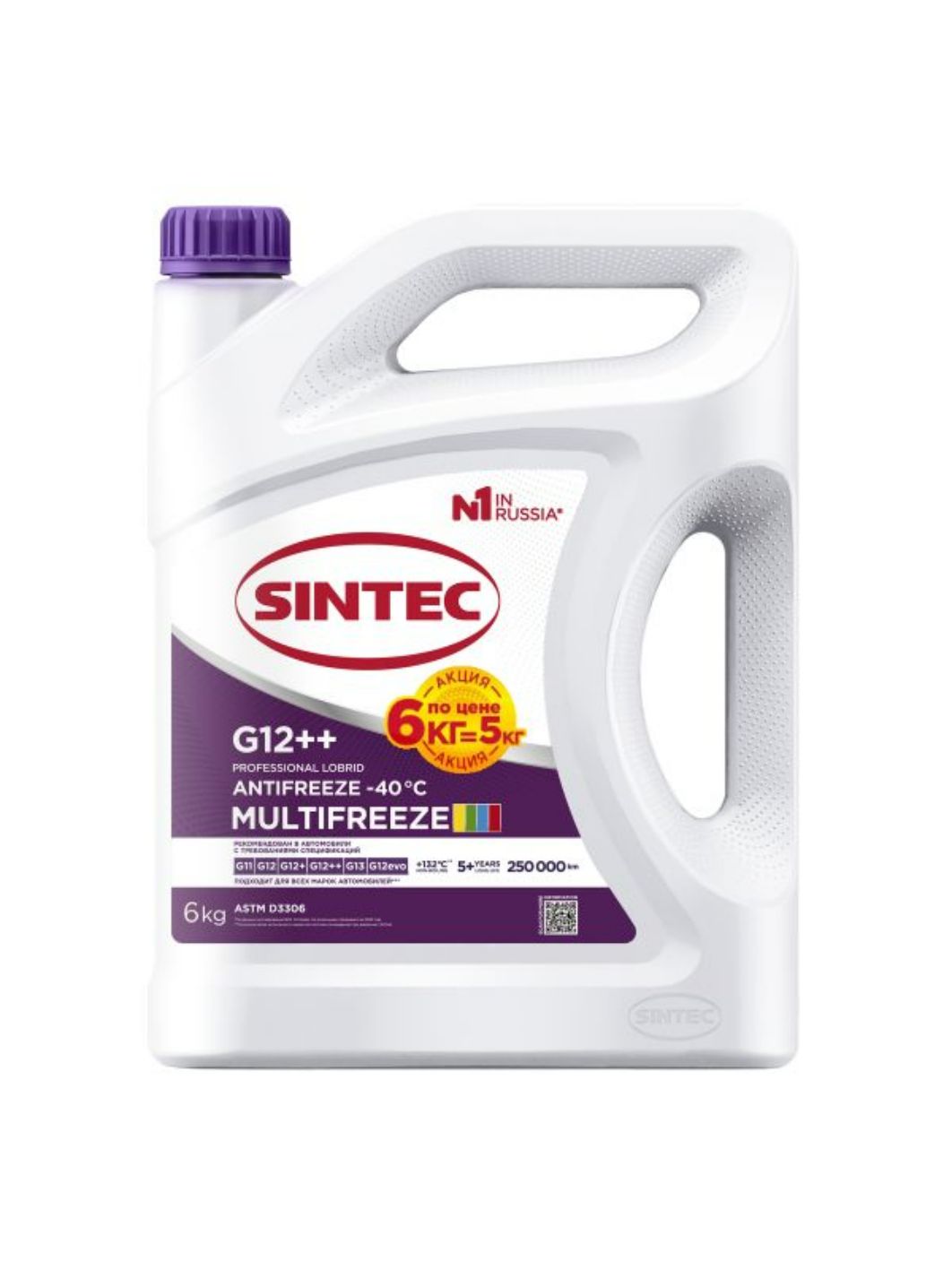 Антифриз SINTEC MULTI FREEZE, 6 кг, универсальный
