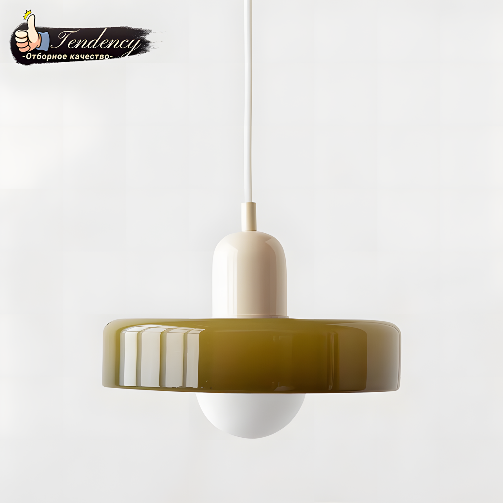 Подвесной светильник, Скандинавский винтажный творческий светильник: цветной, для гостиной, спальни и бара