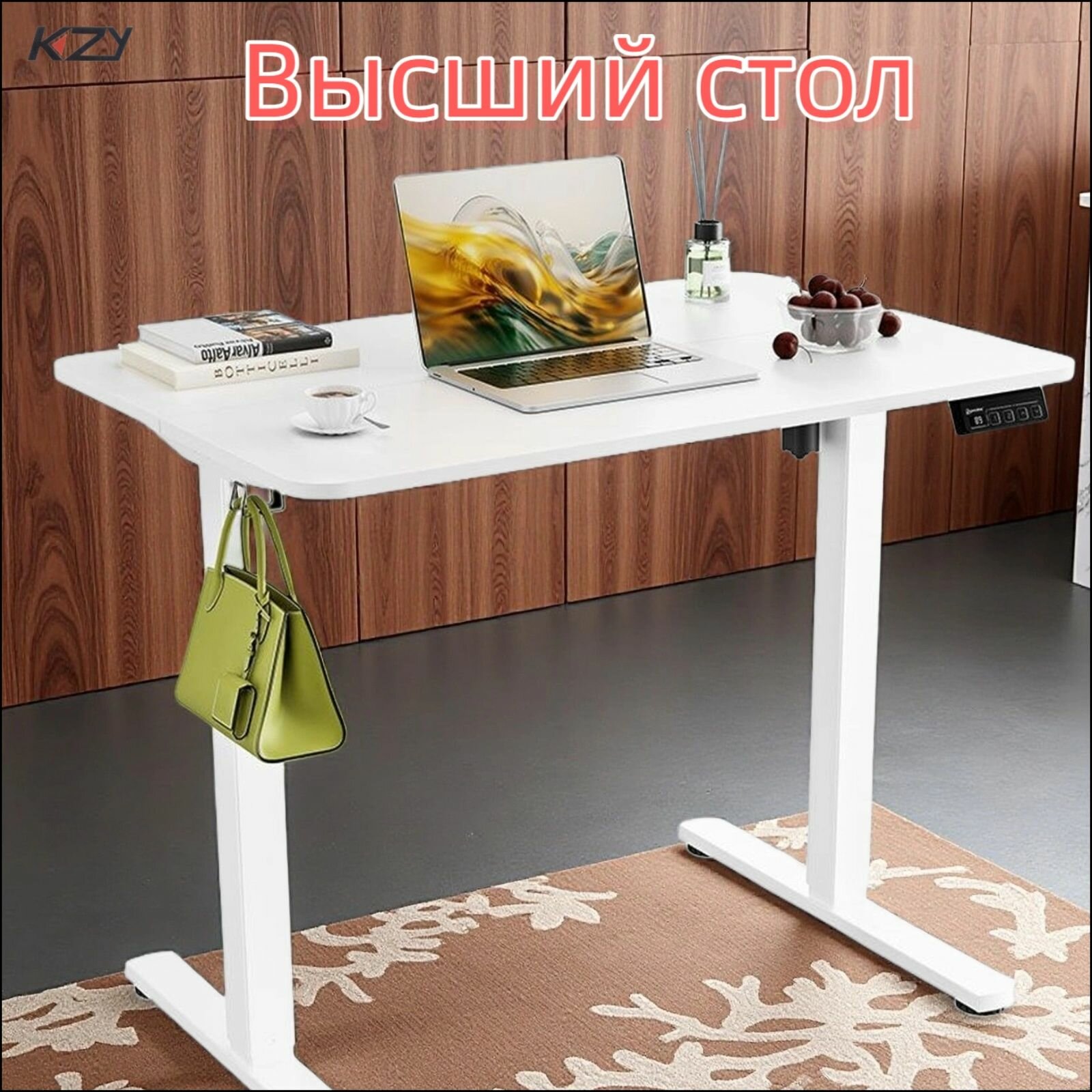 Одинарный регулируемый по высоте компьютерный стол с подъемным механизмом, 90*60 см, белый