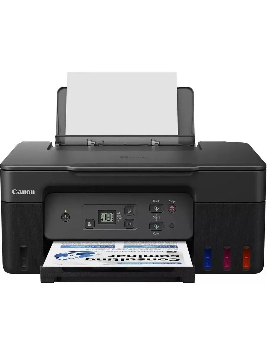 МФУ струйный Pixma G2470 (5804C009) A4 черный