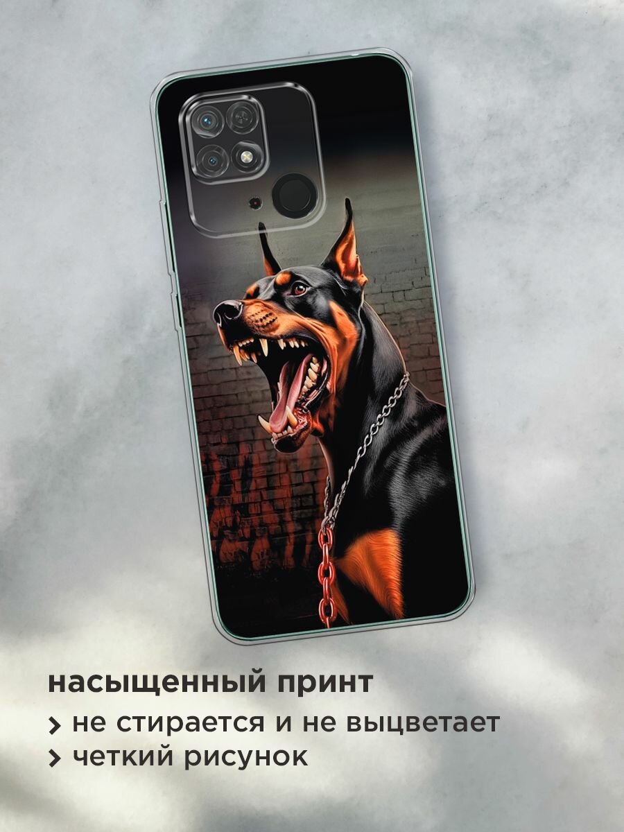 Чехол на Xiaomi Redmi 10C / Сяоми Редми 10C с принтом "Доберман с цепью" — фото 1