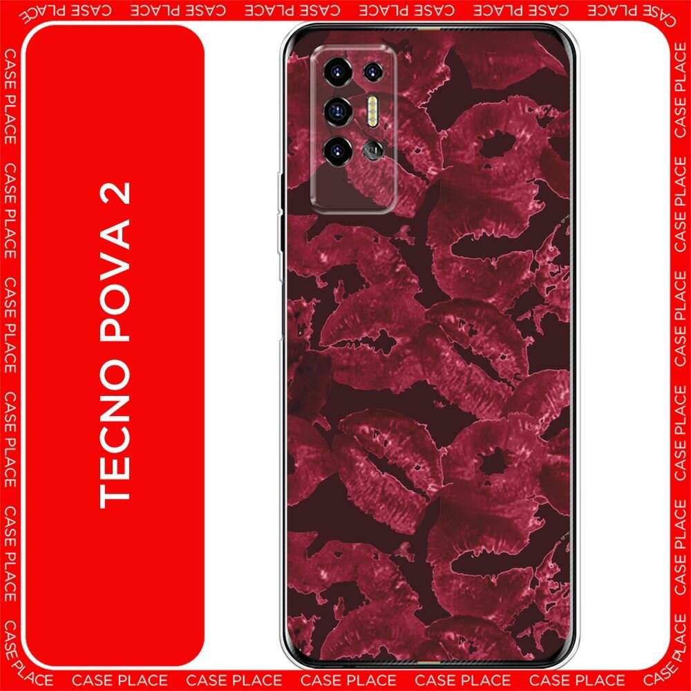 Чехол на Tecno Pova 2 / Текно Пова 2 с принтом Помада паттерн 1