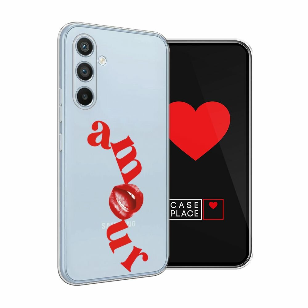 Чехол на Samsung Galaxy A54 / Самсунг A54 с принтом "Amour lips - 14 февраля", прозрачный — фото 1