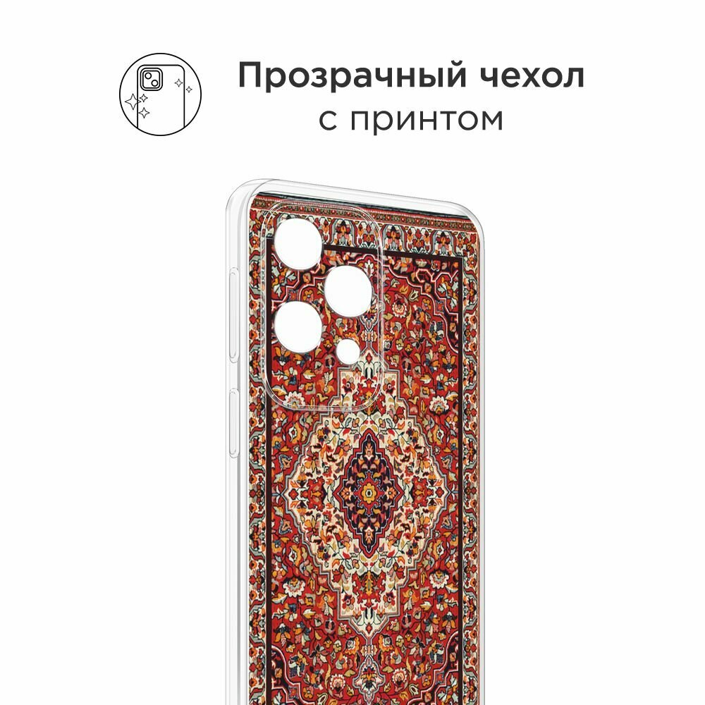 Чехол на Samsung Galaxy Note 8 / Самсунг Галакси Нот 8 с принтом "Красный ковёр" — фото 1