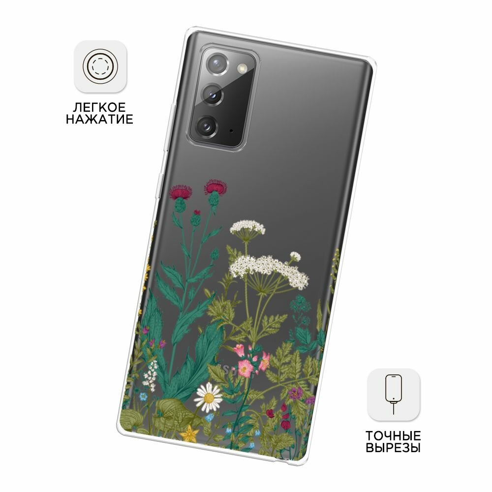 Чехол на Samsung Galaxy Note 20 / Самсунг Галакси Ноут 20 с принтом "Дикие полевые цветы", прозрачный — фото 1