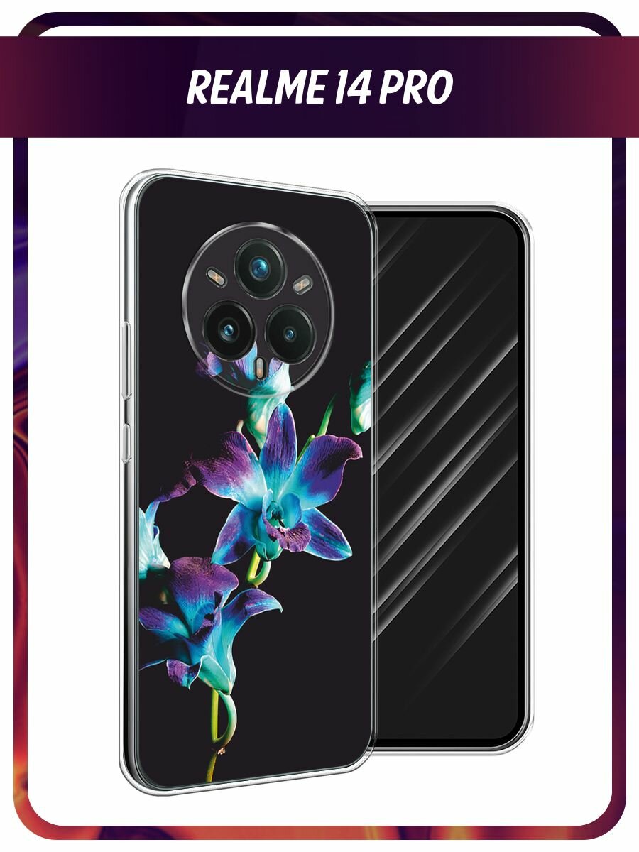 Чехол на Realme 14 Pro / Реалми 14 Про с принтом "Синий цветок на черном"