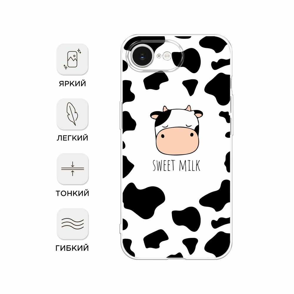 Силиконовый чехол на Apple iPhone 16e/17e / Айфон 16е/17e с принтом Sweet milk — фото 1