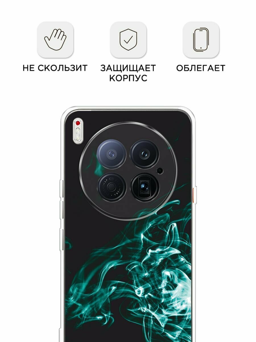 Чехол на Tecno Camon 40 Premier / Текно Камон 40 Премьер с принтом Дым — фото 1