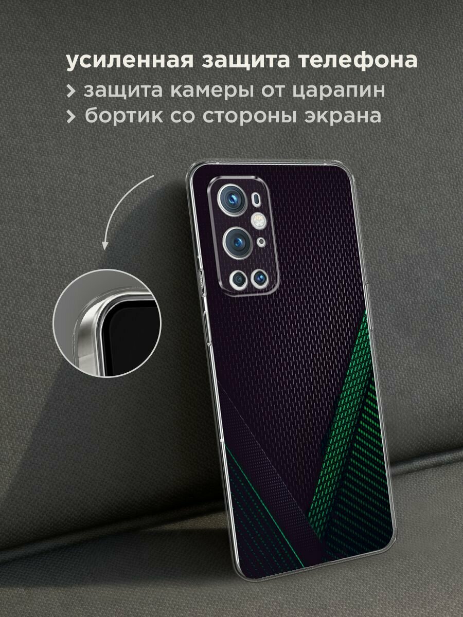 Чехол на OnePlus 9 Pro / ВанПлас 9 Про с принтом "Зеленый карбон" — фото 1