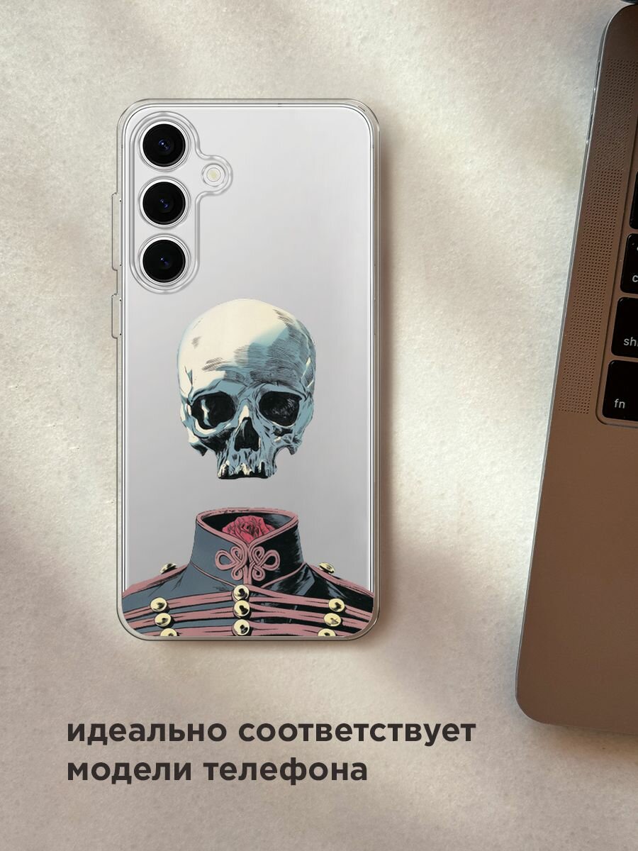 Чехол на Samsung Galaxy S25 FE / Самсунг S25 Фе с принтом "Гусар", прозрачный — фото 1