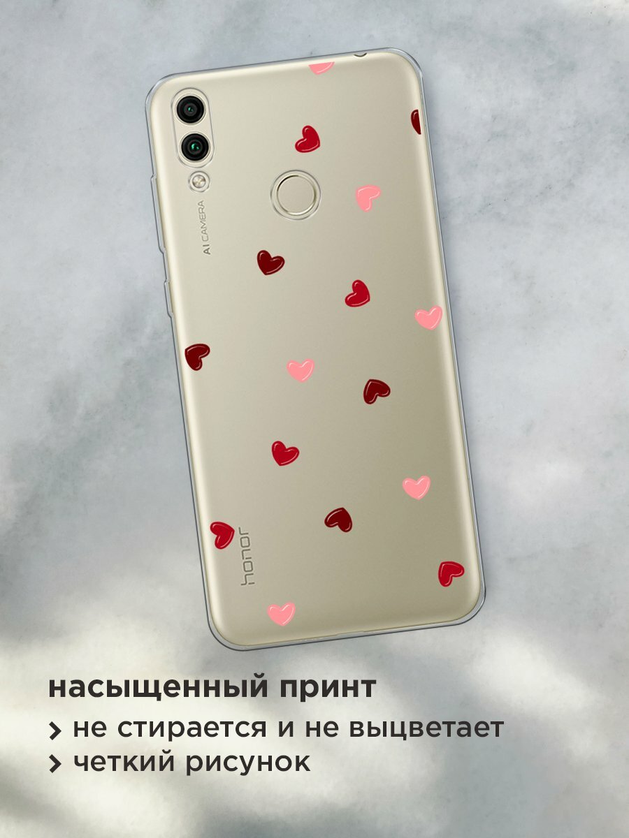 Чехол на Honor 8C / Хонор 8С с принтом "Бордовые сердечки 2" — фото 1