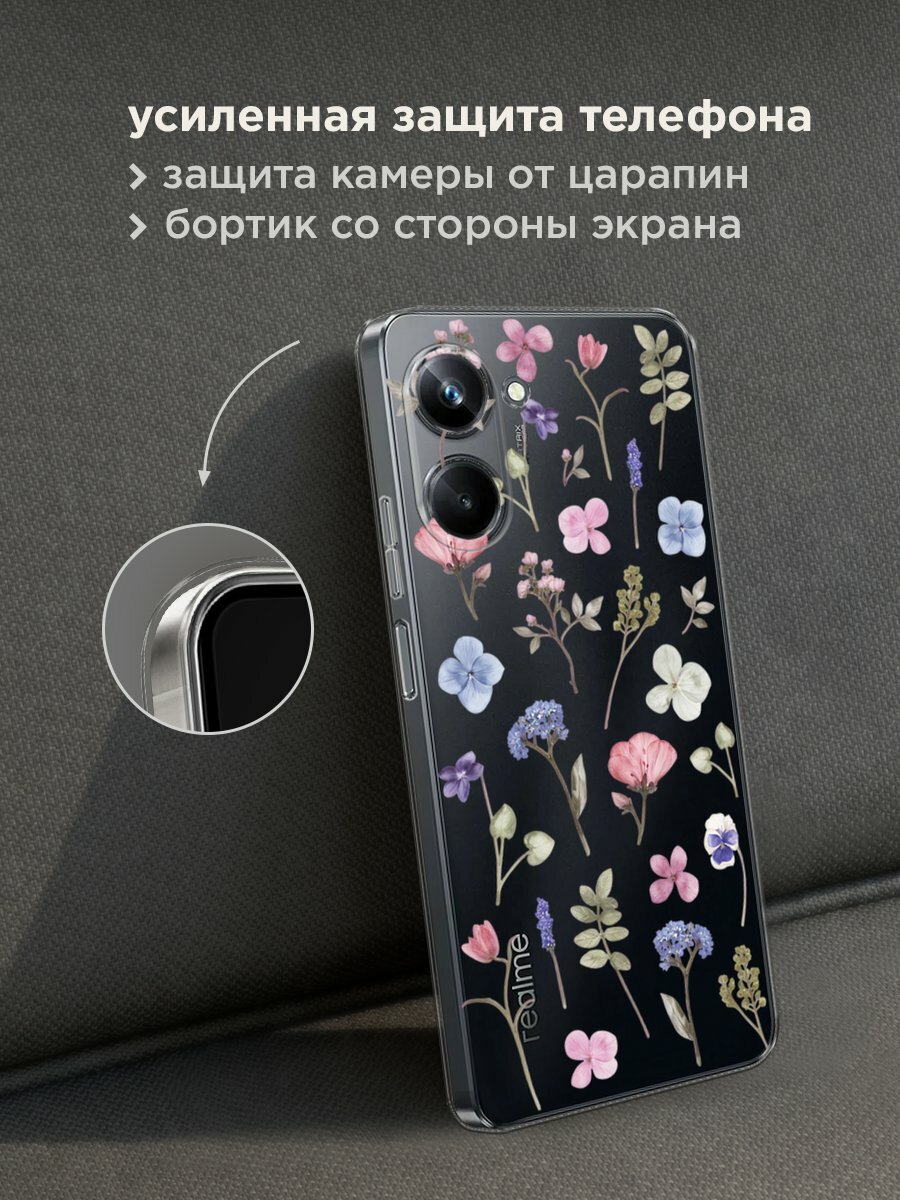 Чехол на Realme 10 Pro / Реалми 10 Про с принтом "Гербарий из полевых цветов", прозрачный — фото 1