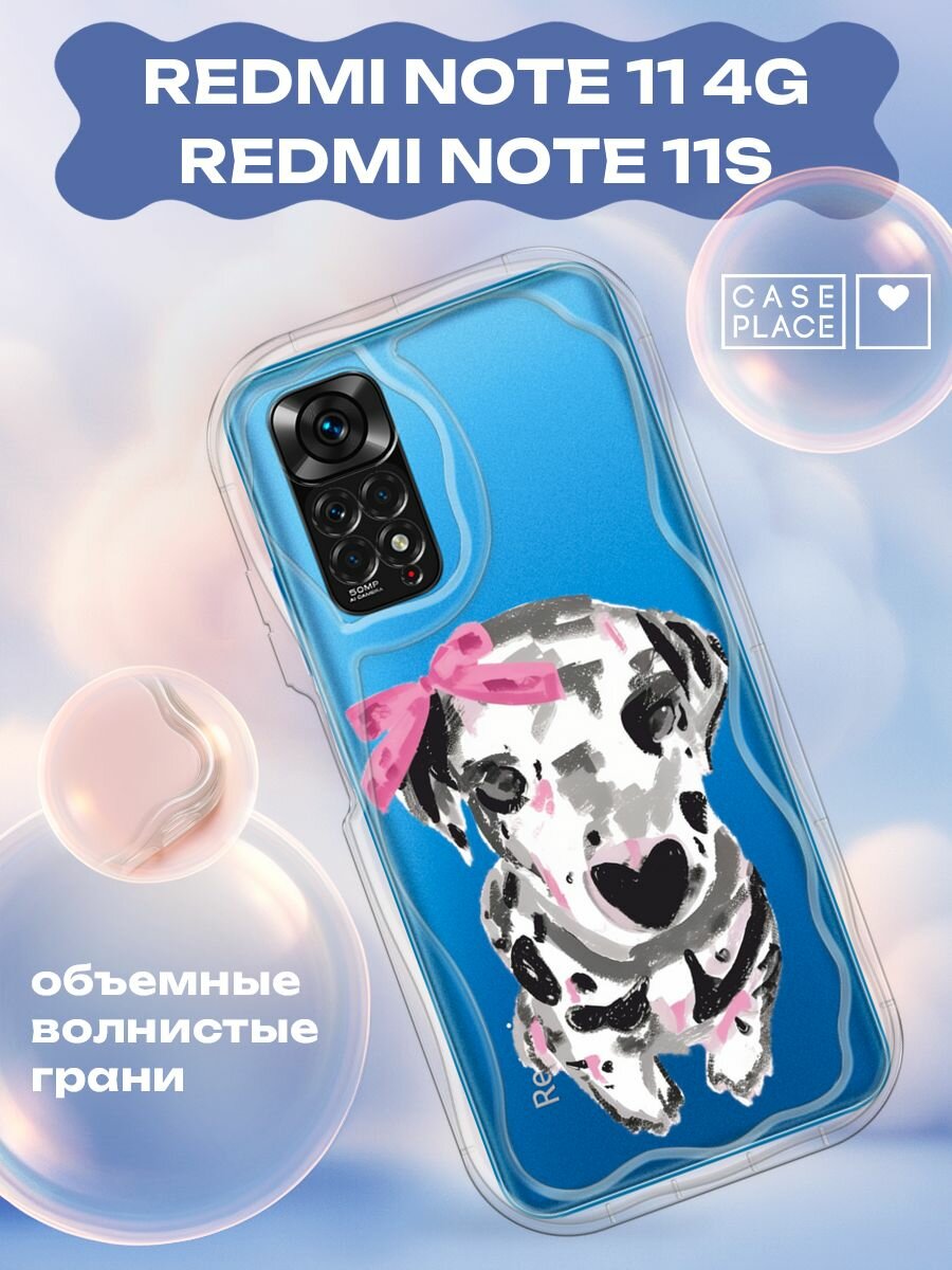 Чехол на Xiaomi Redmi Note 11 4G Global/Redmi Note 11S / Редми нот 11/11S с принтом "Далматинец с бантиком 3"