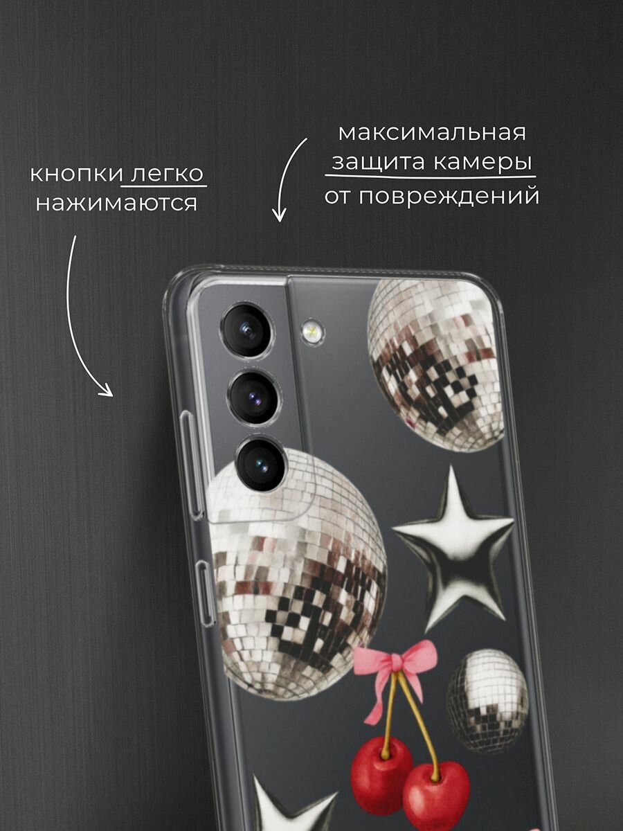 Чехол на Samsung Galaxy S21 / Самсунг Галакси S21 с принтом "Стильная подборка", прозрачный — фото 1