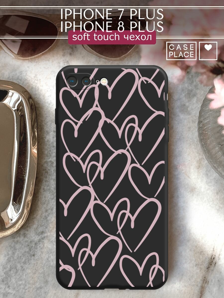 Чехол на Apple iPhone 7 Plus/8 Plus / Айфон 7 Plus/Айфон 8 Plus с принтом "Hearts doodle pink 1"