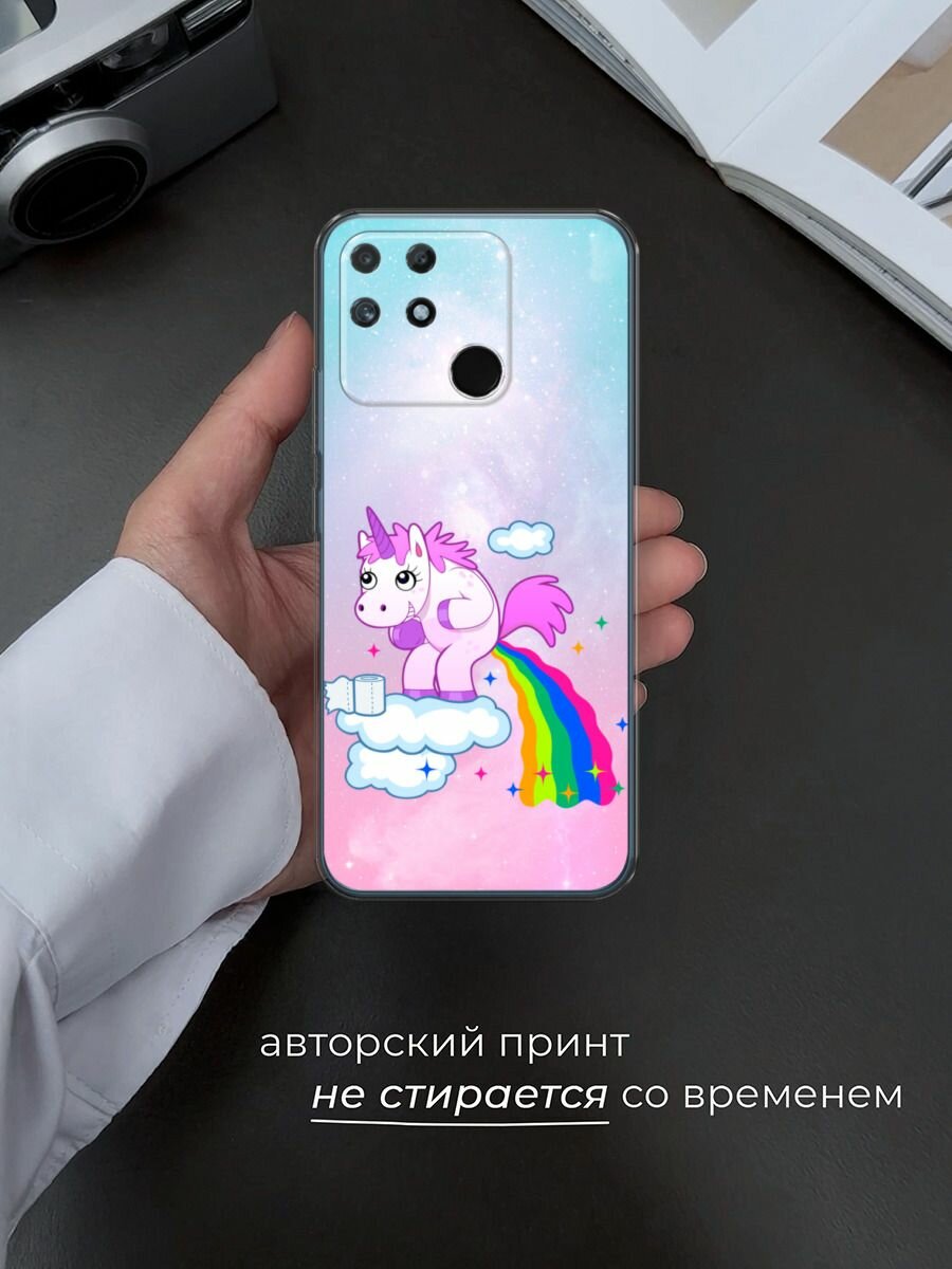 Чехол на Realme Narzo 50A / Реалми Нарзо 50A с принтом "Единорог какает" — фото 1