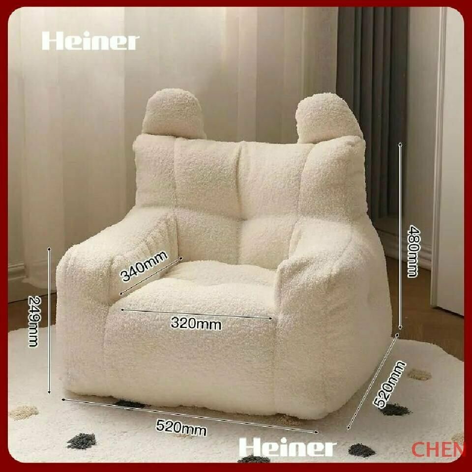 Диван "Детский мультяшный" , микровелюровый, софа, для детей