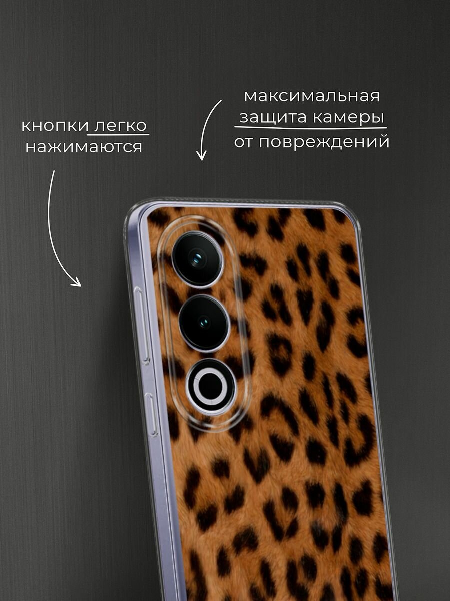 Чехол на Oneplus Ace 3V / Ван Плас Эйс 3V с принтом "Мех леопарда" — фото 1