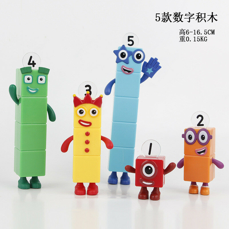 Colorful pvc number blocks building toy set for kids perfect for creative playful fun