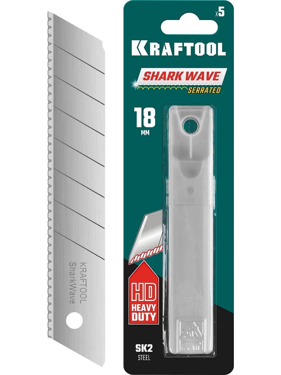 18 мм, 5 шт, сегментированные серрейторные лезвия для ковро