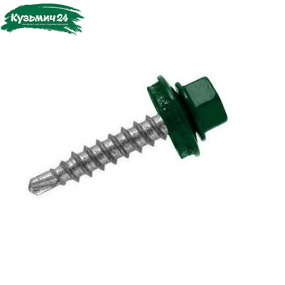 Саморез кровельный 4.8х28-29 RAL 6005 темно-зеленые 250 шт, Крепыши