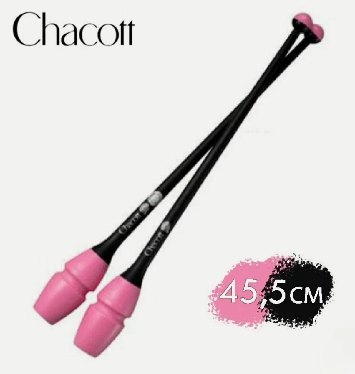Булавы CHACOTT 45.5см (209) черные с розовым