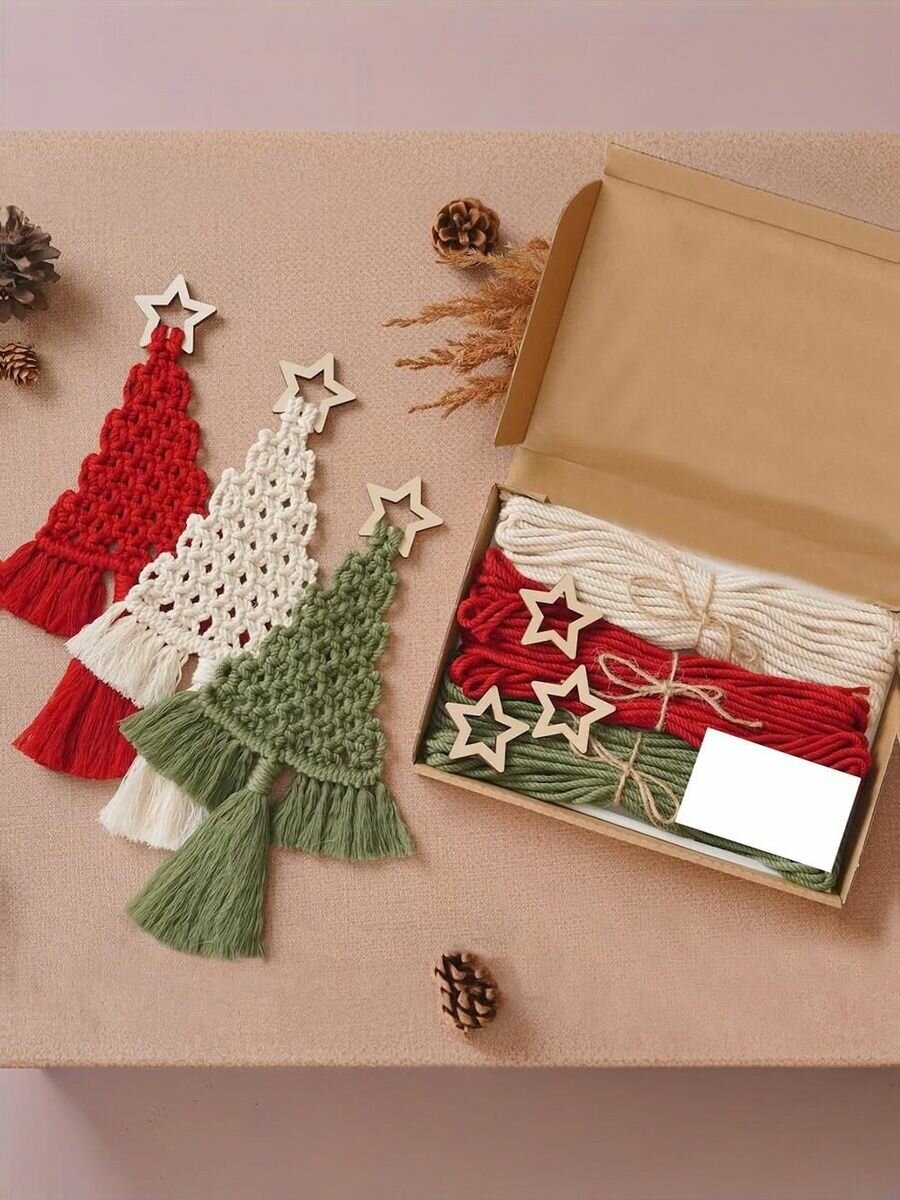 Набор макраме для начинающих с пошаговыми видеоуроками, стартовый набор для рукоделия рождественской елки для взрослых и детей своими руками a8c4