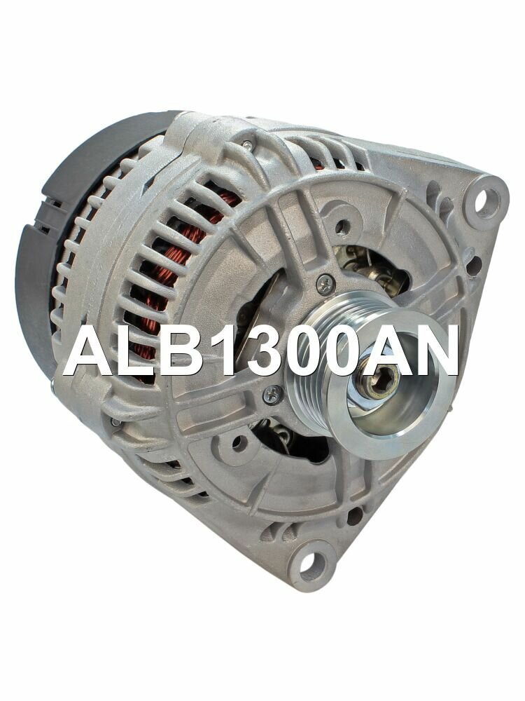 Генератор Krauf ALB1300AN