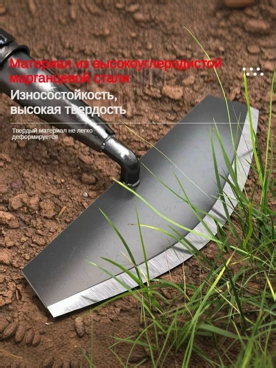 Универсальная лопата для посадки, 23 см