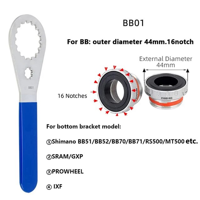 MEROCA Каретка для велосипеда BSA 68/73 мм черная алюминий Синий, BB01 Wrench