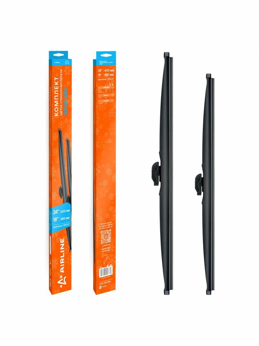 Щетки стеклоочистителя зимние 600/450мм (24"/18") с креплением "VATL5.1" комплект из 2 шт / зимние дворники для автомобиля AIRLINE AWBM165