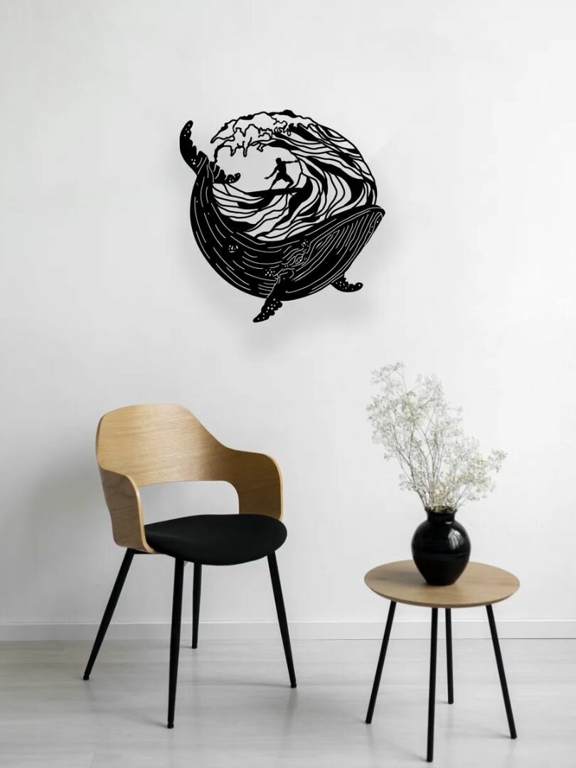 Кит и серфер панно на стену, декорация настенная, декор для интерьера