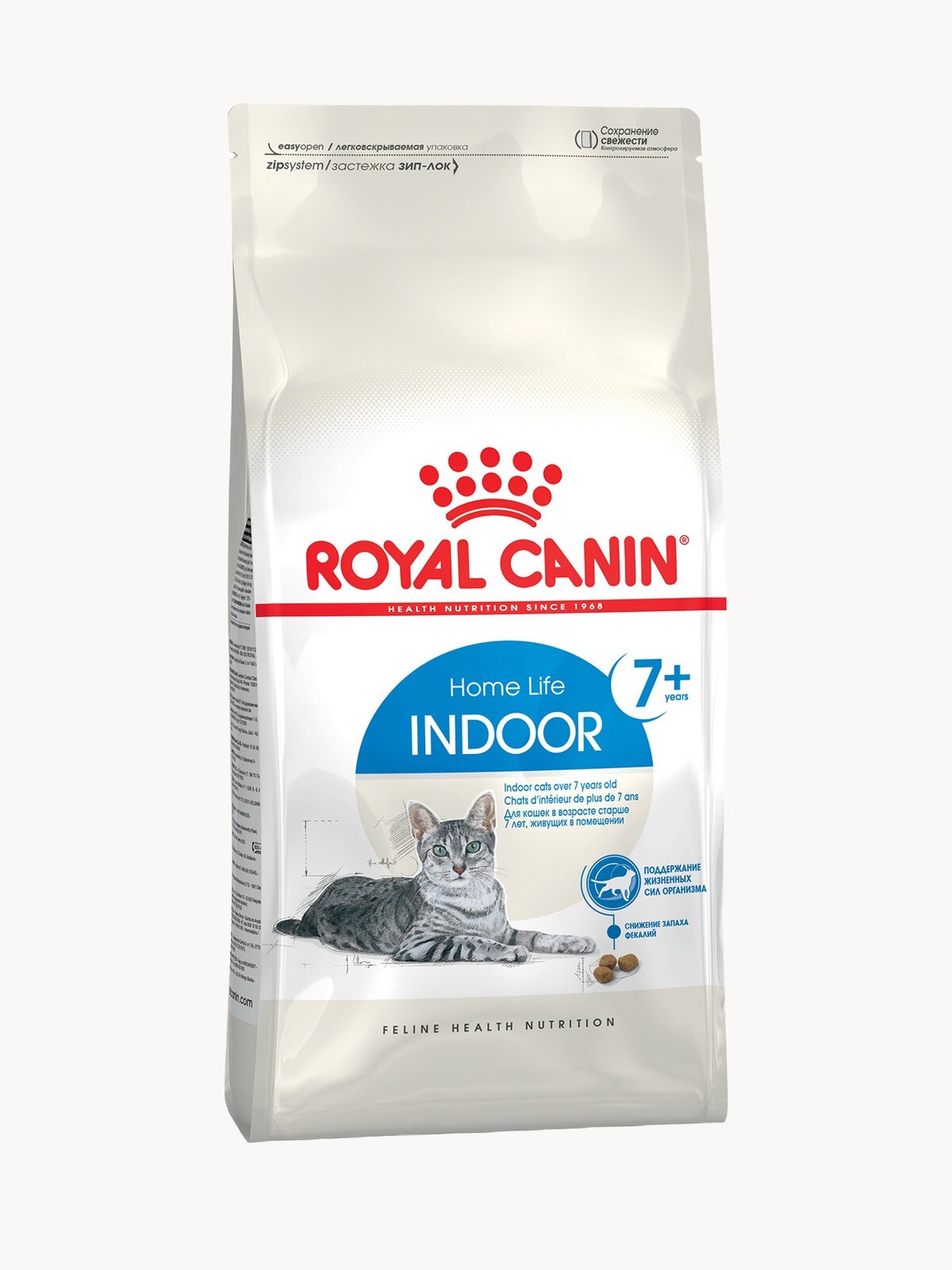Сухой корм для кошек Royal Canin Indoor 7+ для живущих в помещении, 0,4 кг