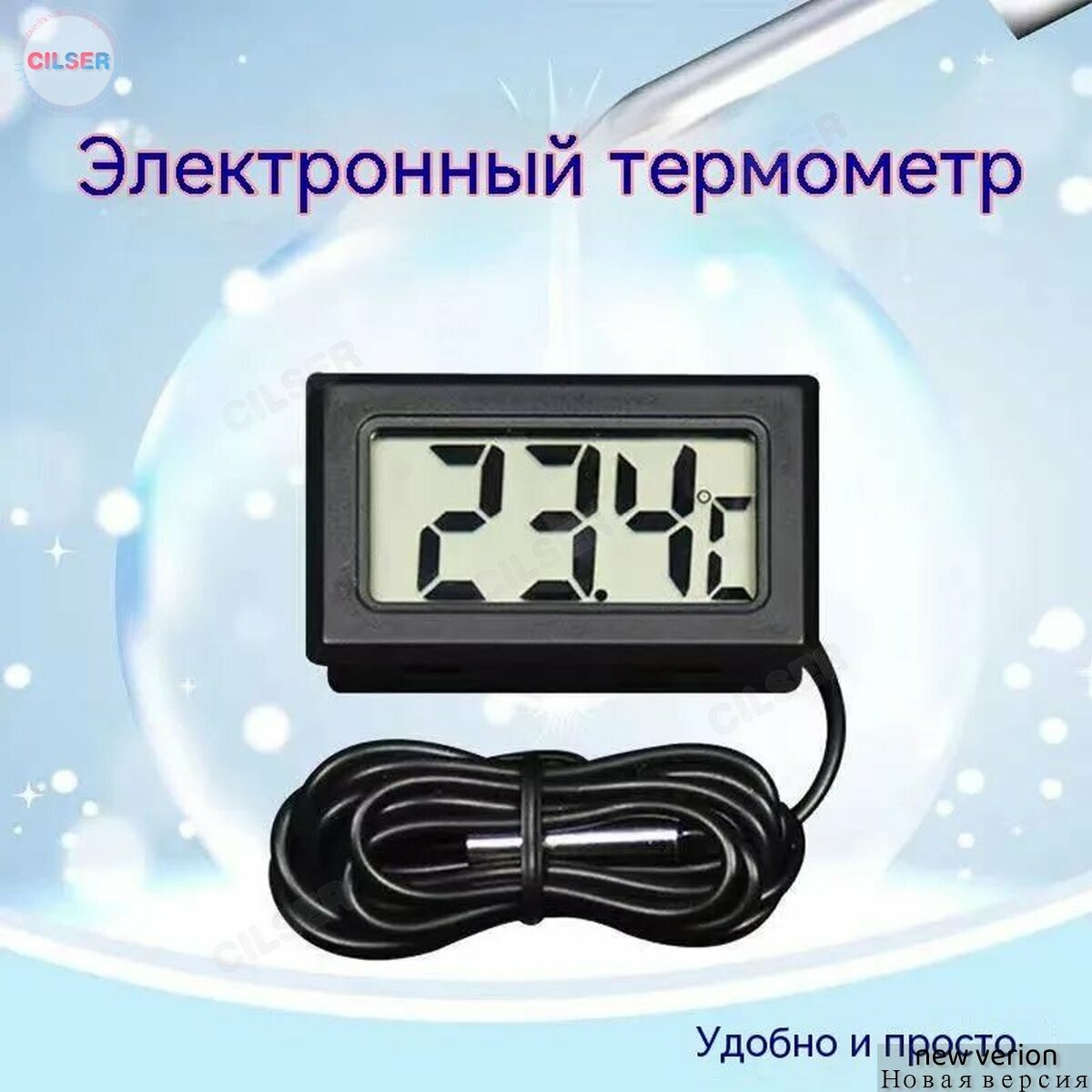 Запчасть для инкубатораA