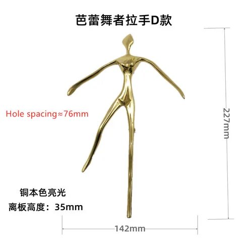 Латунная ручка-декор «Танцующая балерина» для шкафа, гардероба, двери, золотая, в Ballet dancer D