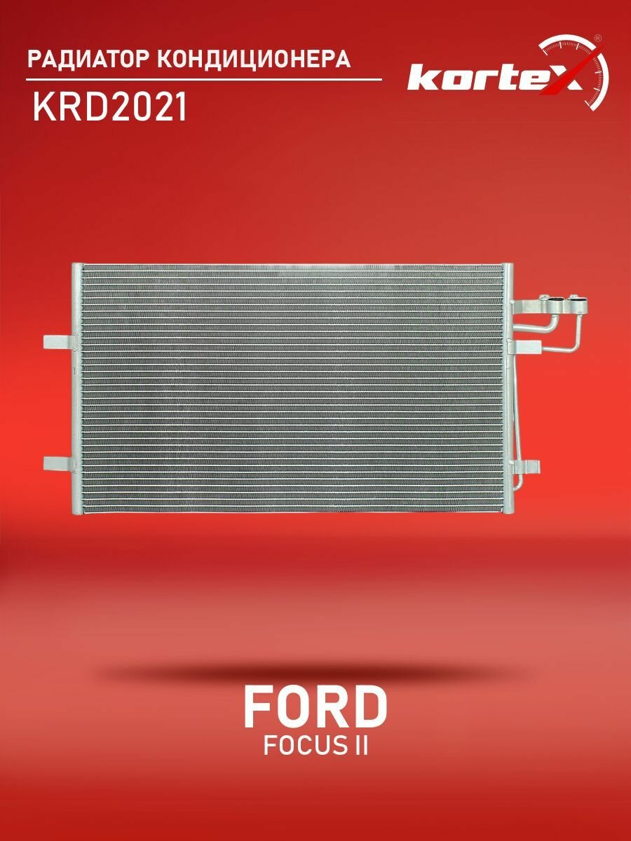 Радиатор кондиционера Ford Форд Focus Фокус C-Max Volvo Вольво C30 S40 V50 94663 1516838 1491689 3M5H19710CB 3M5H19710CC 1234248